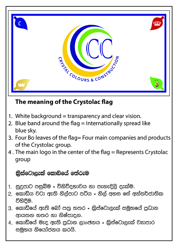 SUPERTITANIUM - Home